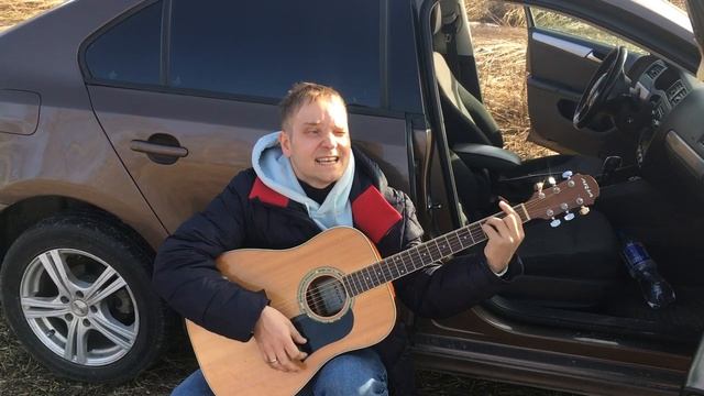 Эта песня может стать хитом для шансона _ Авторская песня под гитару.mp4