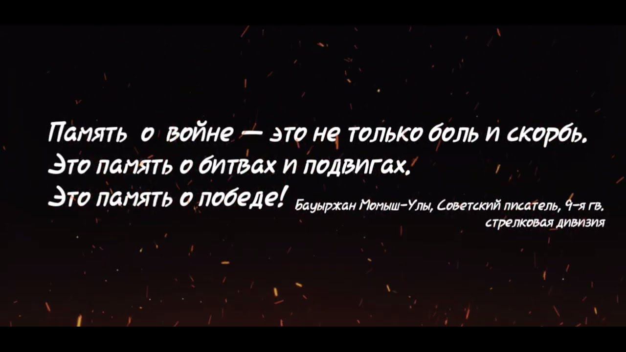 Весточка из прошлого