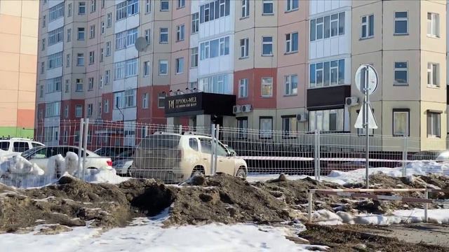 дайджест 29.03.2021