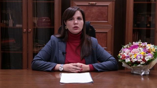 Правограм: разделение имущество