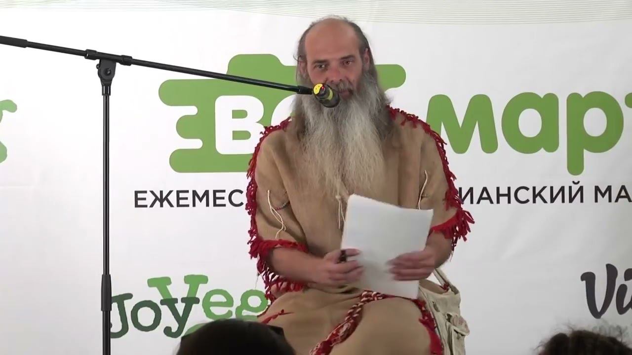 Сказ о сотворении школ