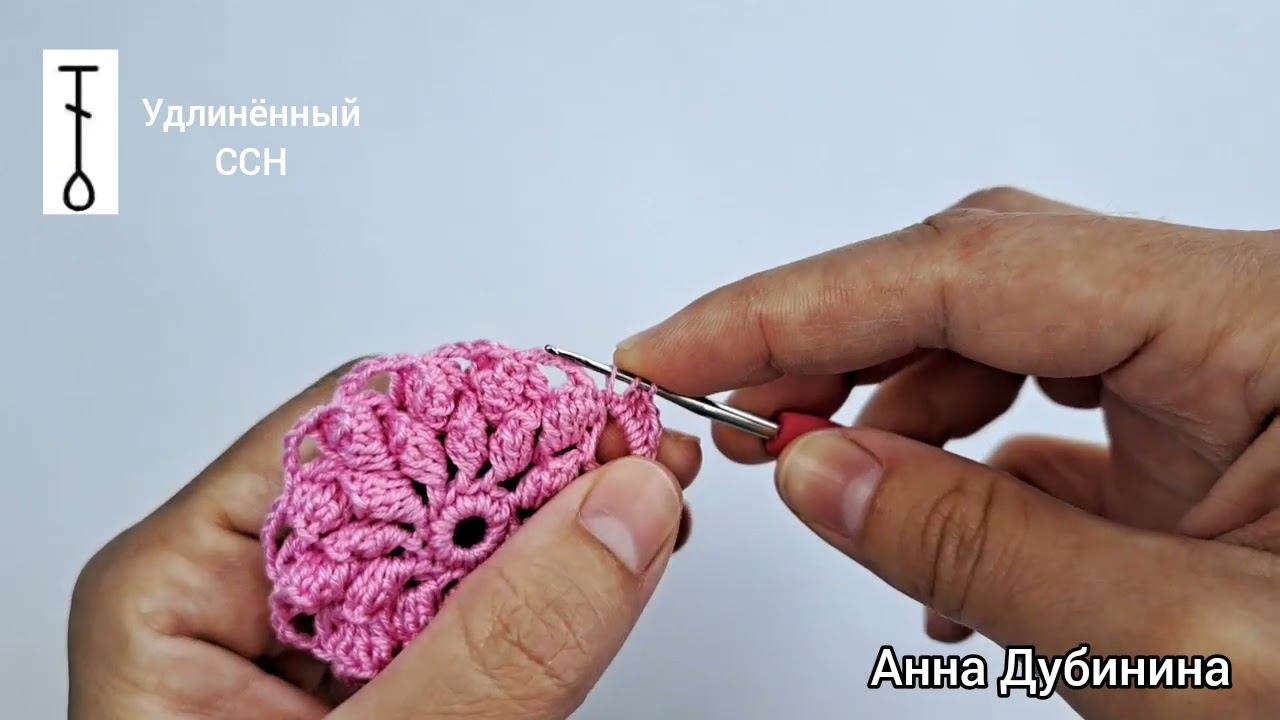 Удлинённый (патентный) столбик с накидом (Удл-ССН), рельефный лицевой удлинённый ссн