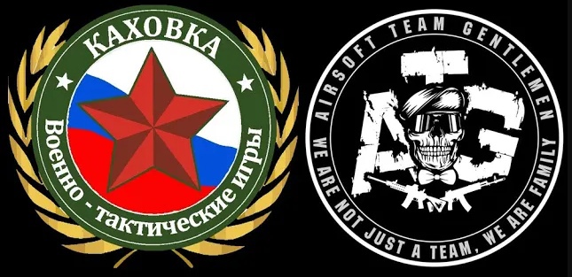 A.T.G. / Воскреска полигон «КАХОВКА» / 31.10.21