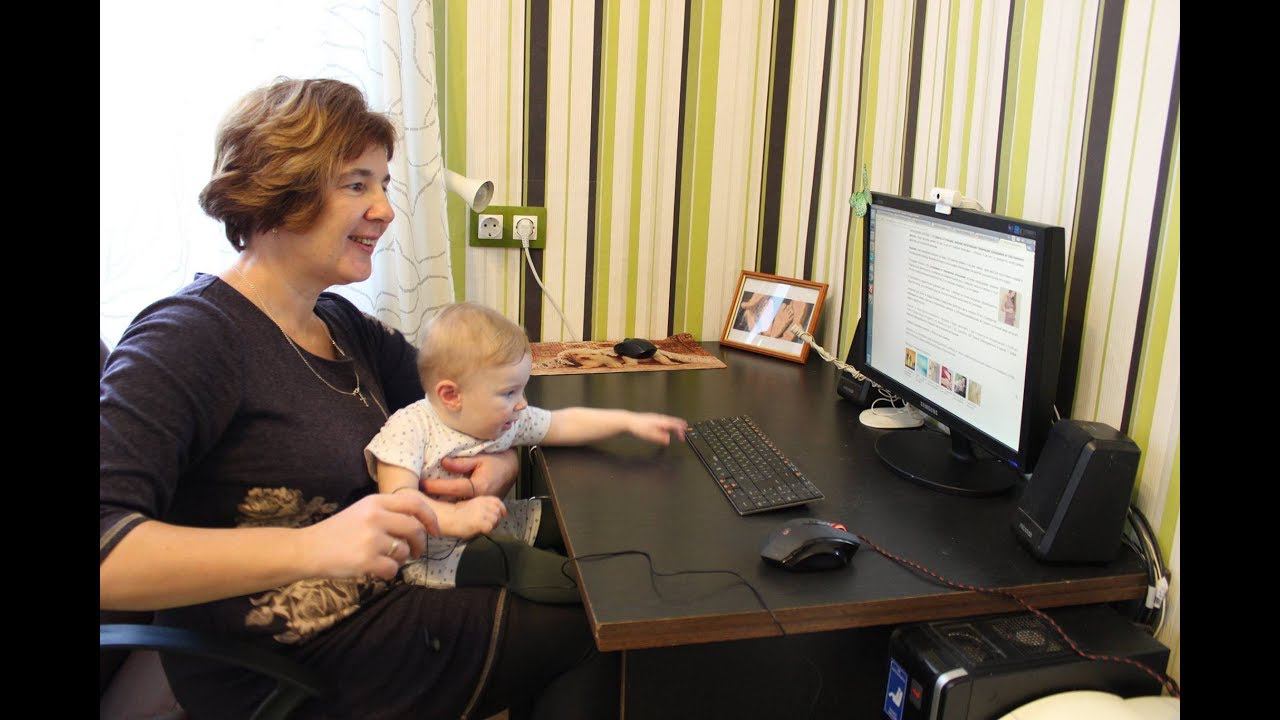 Как научить ребёнка соблюдать правила?