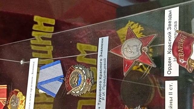 Краеведческий музей Курск