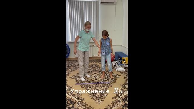 Комплекс упражнений для профилактики плоскостопия