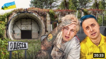 22 ДЕНЬ ВОЙНЫ...  __ НАШ НОВЫЙ ДОМ_! __.mp4