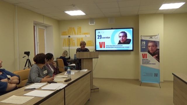 Черных Наталья Владимировна