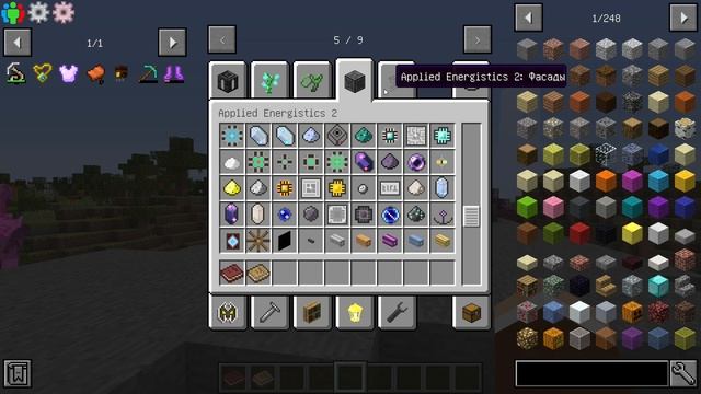 Лучшая оптимизированная сборка модов для приключений на версию 1.12.2 от _xxxSgyshenka_