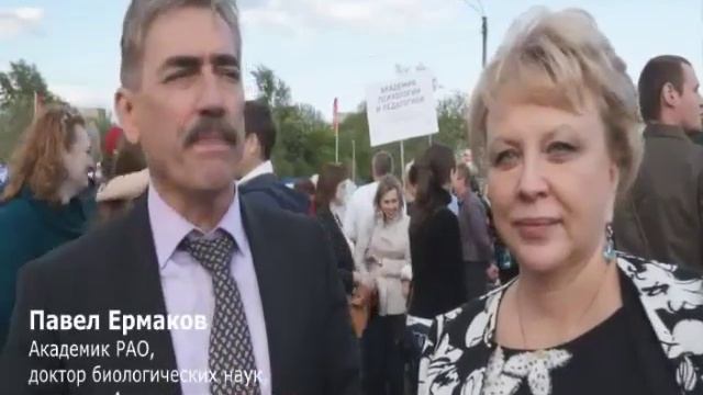 Ростовский университет 100 лет