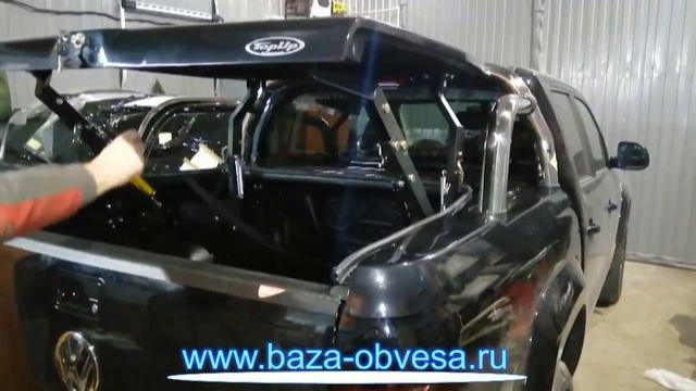 Крышка кузова TopUp для Volkswagen Amarok