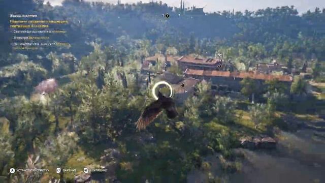 Assassin’s Creed Odyssey [ Part 19 ]