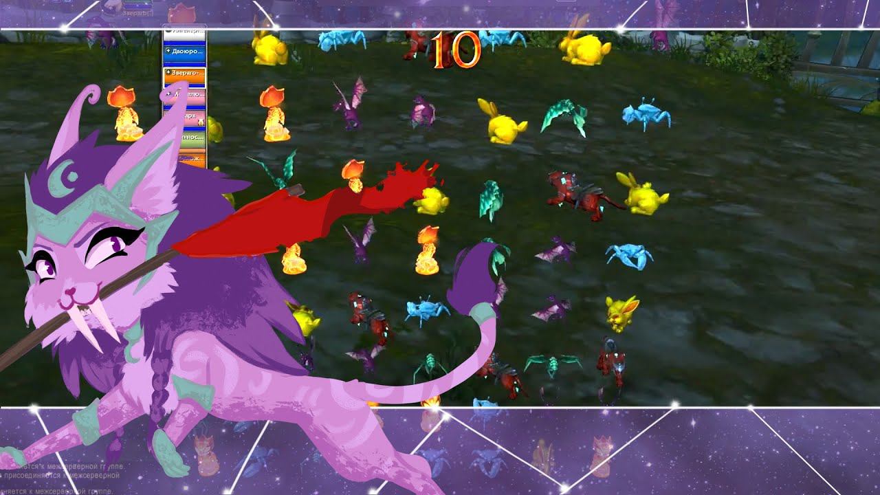 Сухая победа на низине Арати | 20lvl