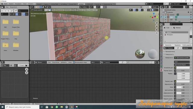 Калейдоскоп Урок 1.mp4