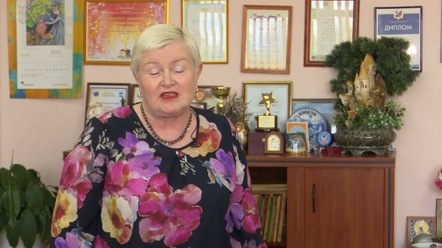 Поздравление Т.Ю. Поляковой. Выпуск 2020.mp4