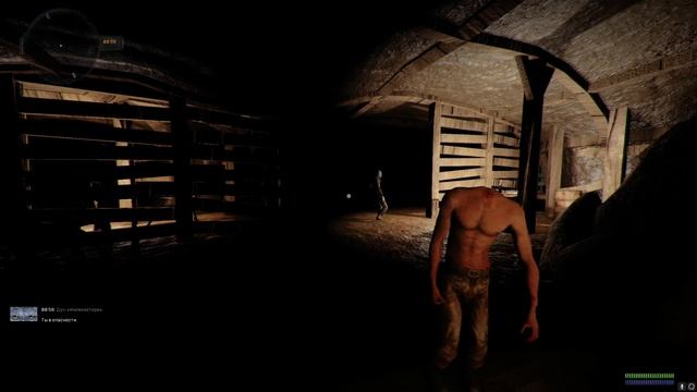 сталкер Ловец снов найти и убить душу артефакта