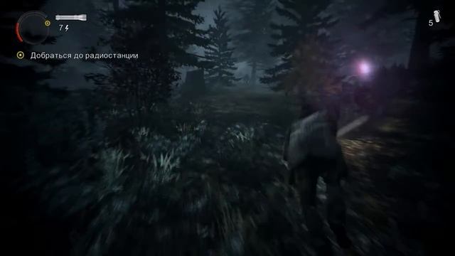 Alan Wake l Одержимый трактор #5.mp4