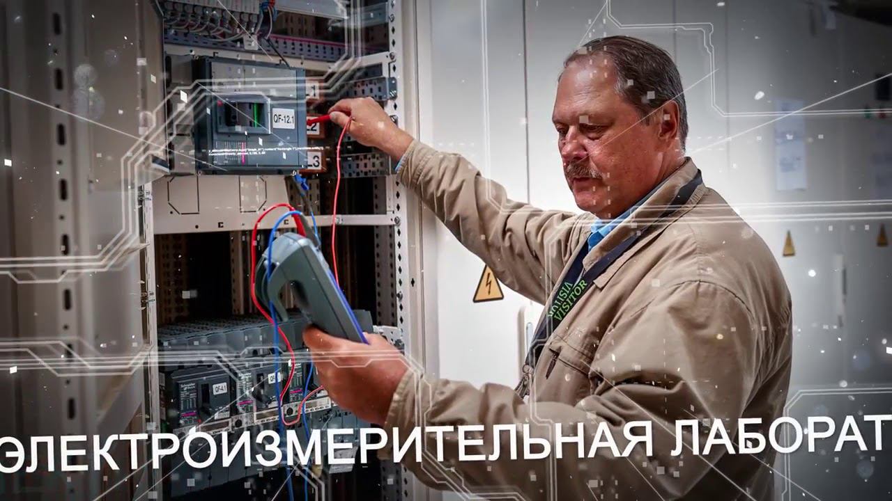 Видеопрезентация компании ЭКСПЕРТ-ЭНЕРГОСТРОЙ