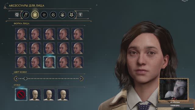 Хогвартс Легаси..... заново!  смотреть с 01:00:10. .Бог Войны в другой раз......... прошу прощения !