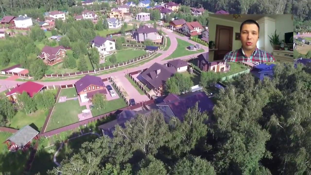 ДОМ ПРОДАН | Продажа дома Сосновый бор | дом 300 м2 участок 12 соток