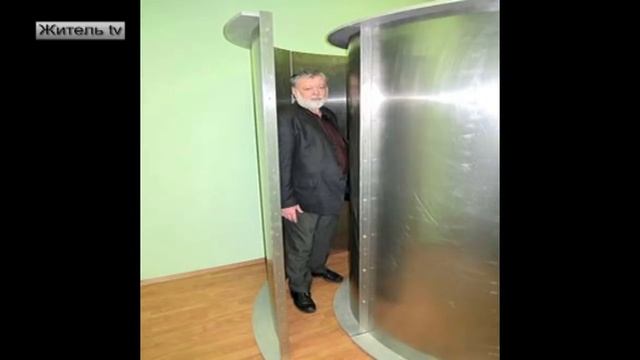 Запретная наука. Зеркала Козырева - порталы в параллельные миры