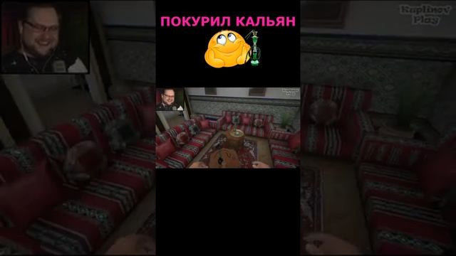 КУПЛИНОВ КАЛЬЯН #shorts