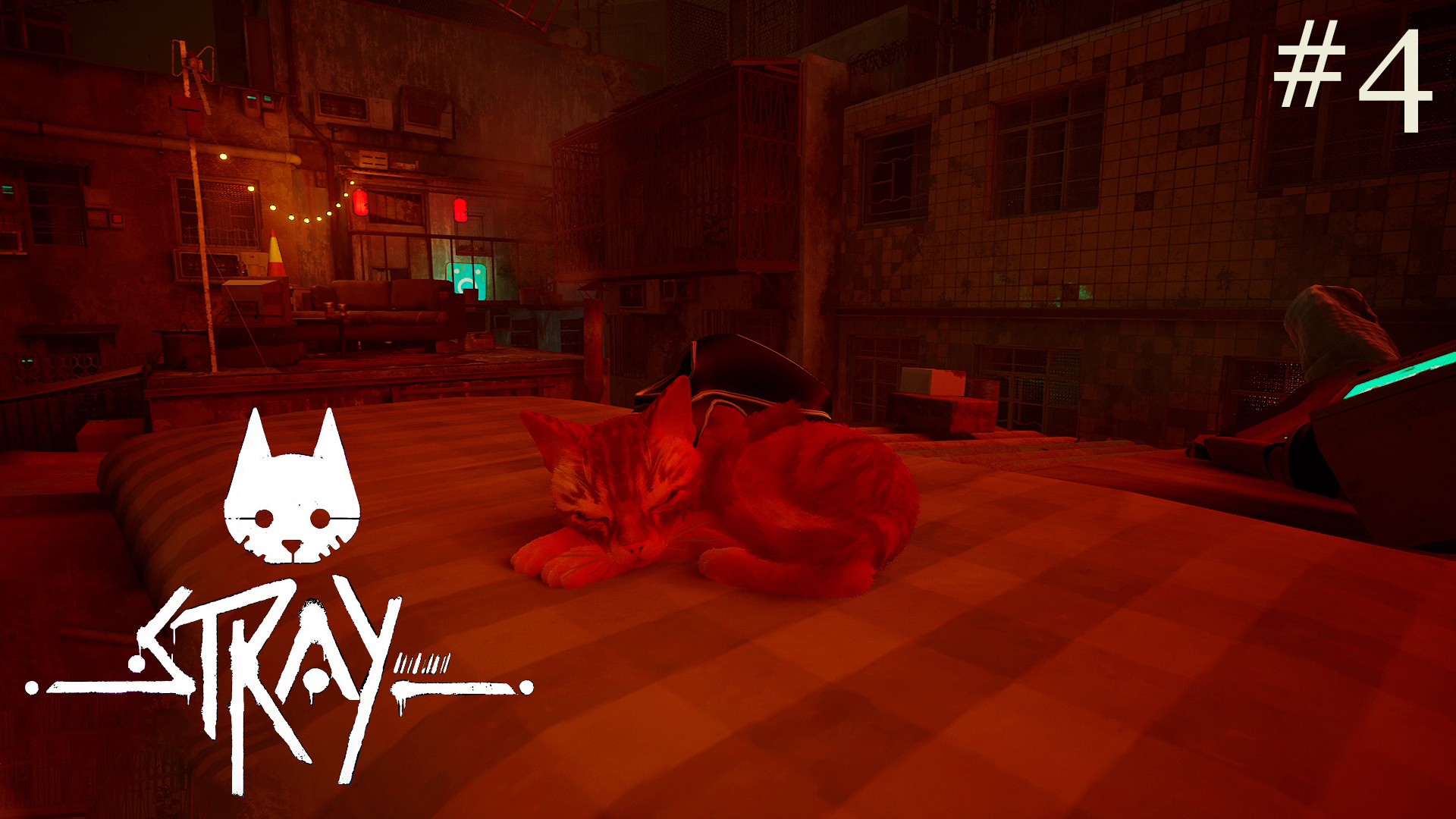 Stray прохождение ➤ Трущобы #4 4К