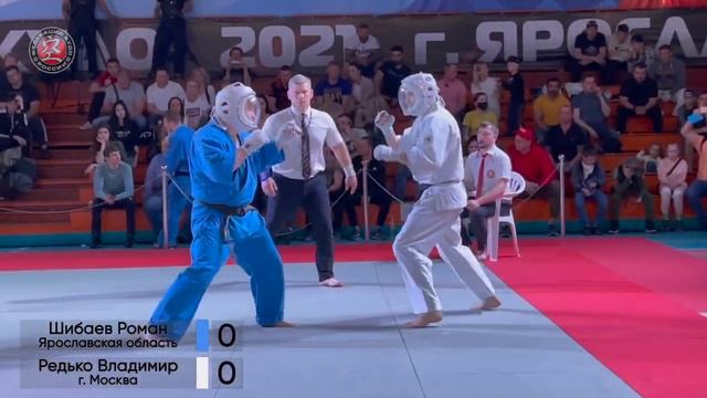 Финал XIV Кубка России по кудо - категория до 260 ед. Шибаев vs Редько.mp4