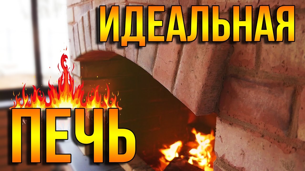 Барбекю, мангал и печь в беседке!