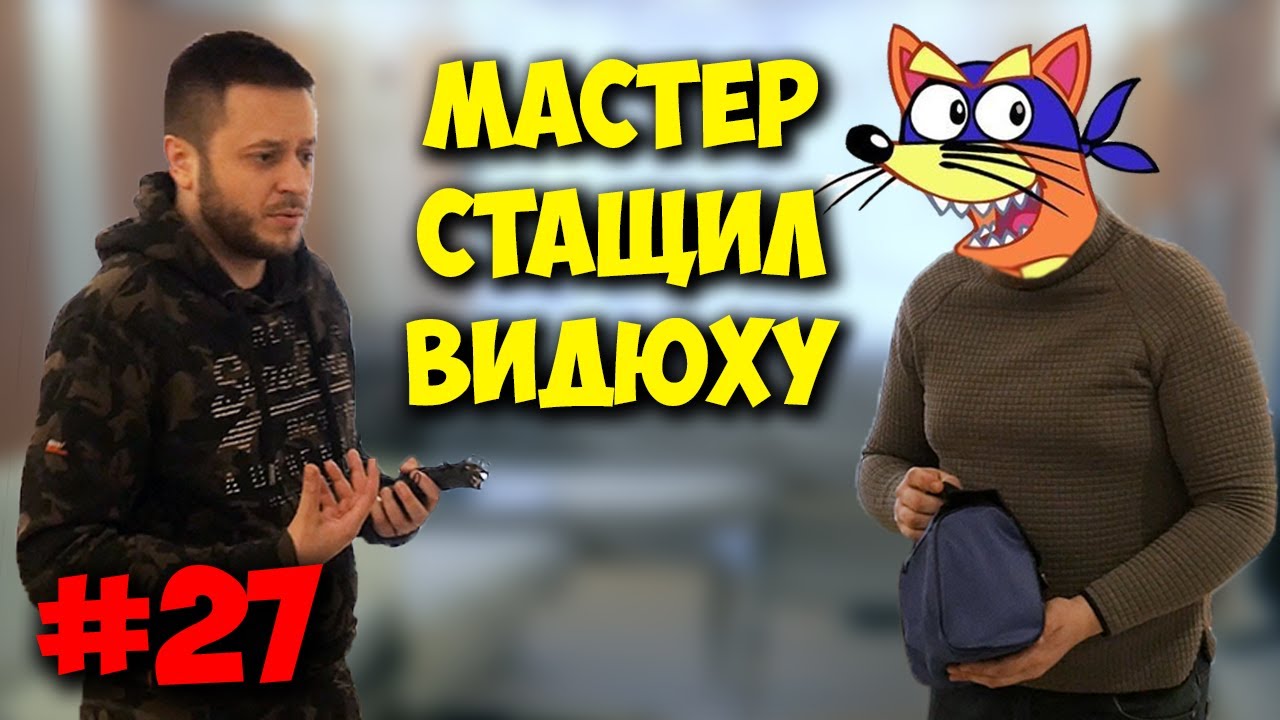 ДОМУШНИКИ  МАСТЕР ПОДМЕНИЛ NVIDIA RTX 3060 НА GTX 1060!.mp4