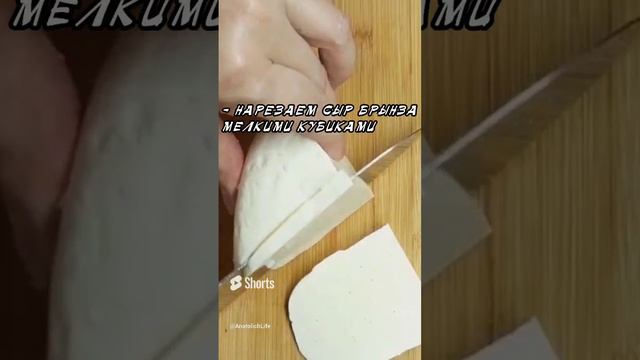 Отличное средство от похмелья. Супер супчик после нового года. Рецепт.