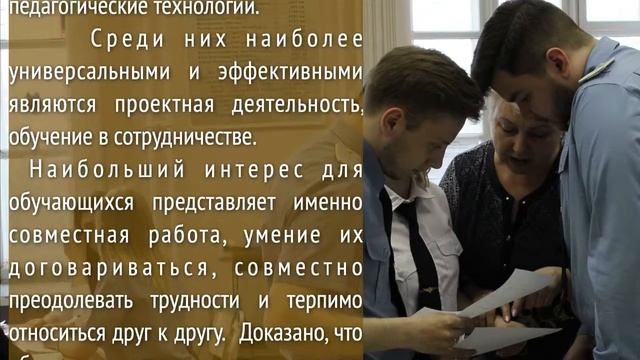 23.02.06_Орещенко М В.mp4