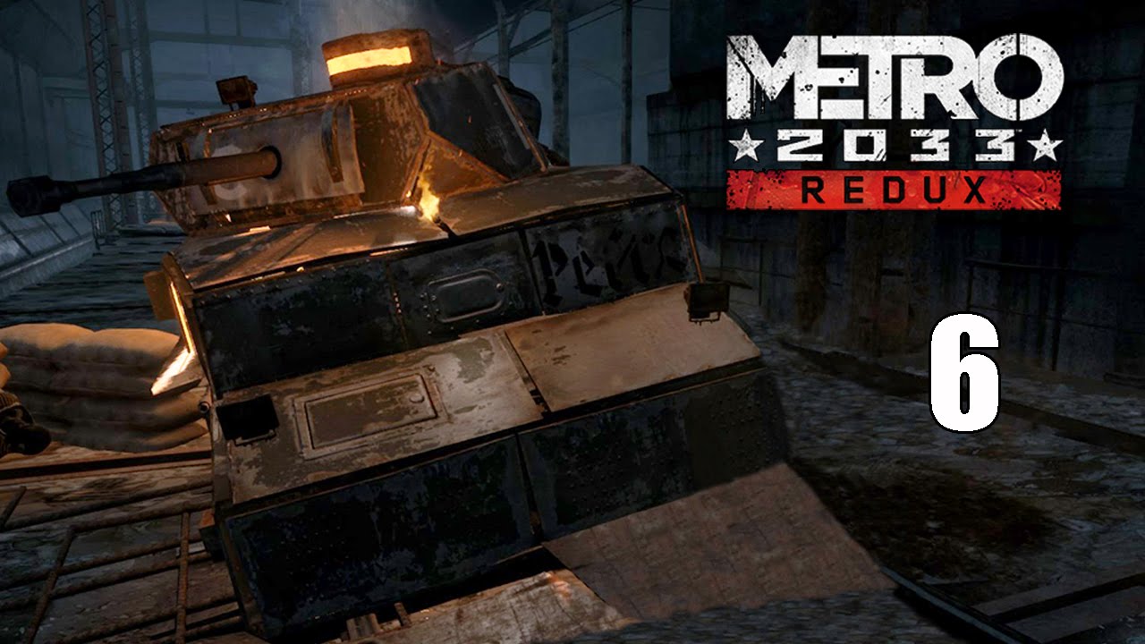 МЕТРО 2033 ► БИТВА НА ДРЕЗИНАХ #6