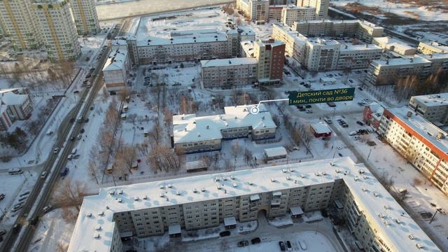 Онегин. Дом у озера. Живи здесь и сейчас
*Локация