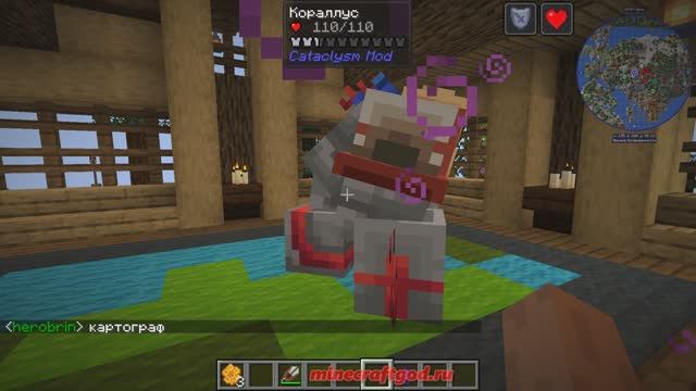 Картограф в майнкрафт как он высасывает вашу душу #майнкрафт #minecraft  #minecraftgod