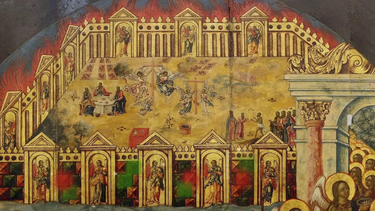 «Небесный  Иерусалим»