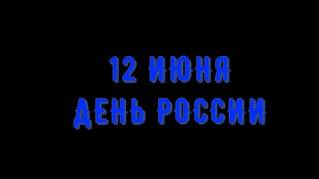 02 ХРОМАКЕЙ
