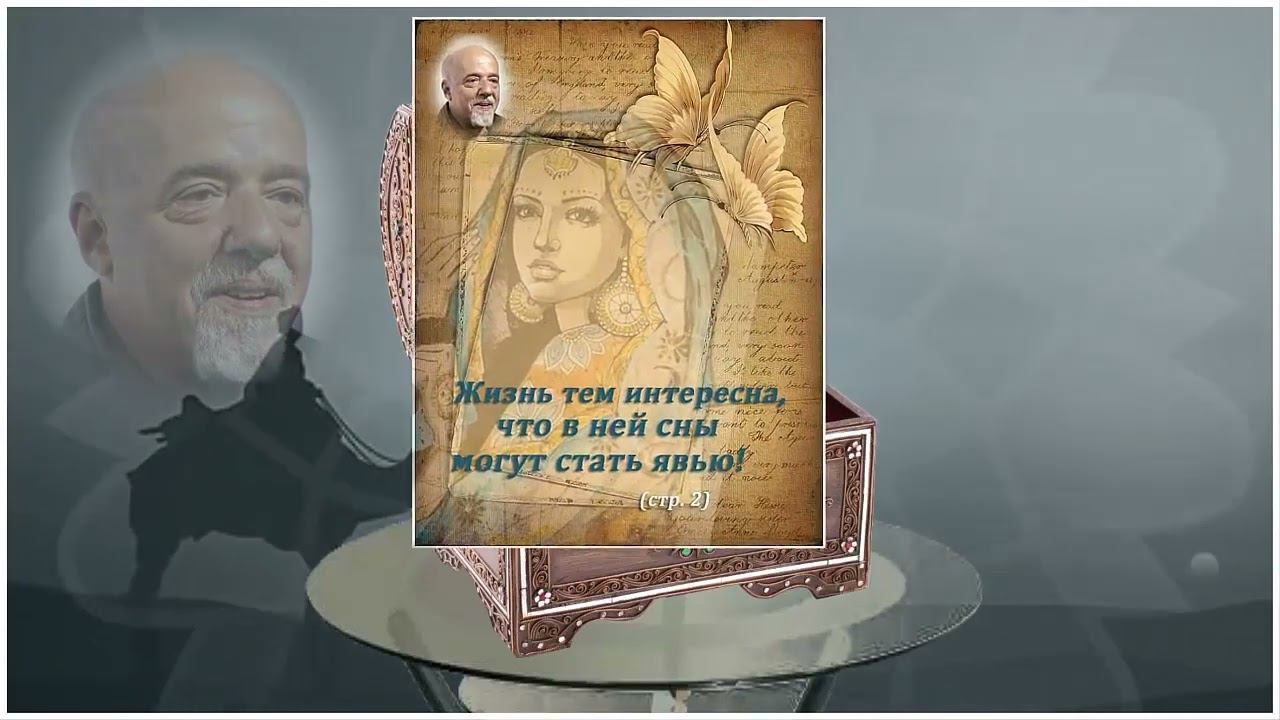 Мои увлечения