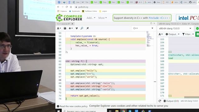 Семинар 5. Шаблоны