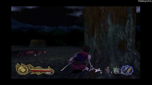 TENCHU2 АЯМЭ #3 (PS1)