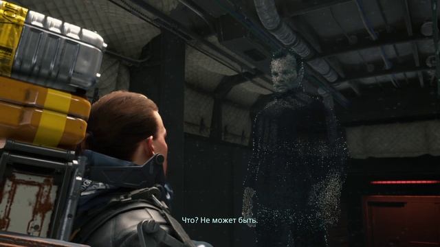 Death Stranding #13 Напряжная прогулочка