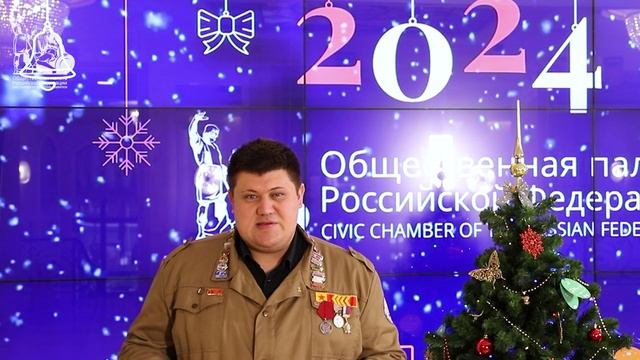 Новый год — праздник добра и уюта