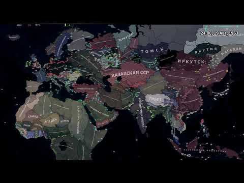 HOI4 TIMELAPSE | THE NEW ORDER: РЕВАНШ ФРОНТА (1962-1976)