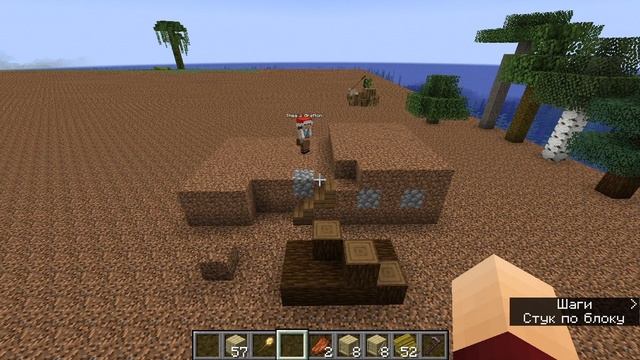 MineColonies Minecraft строим хижину лесоруба . хижина дровосека