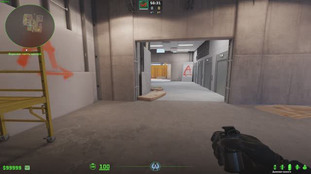 SMOKE CT А в яму