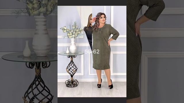 Товар на новый год