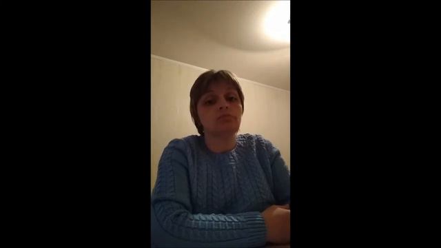 Бровина Л.Г.