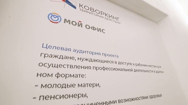В ЮФУ состоялось торжественное открытие STEM-центра
