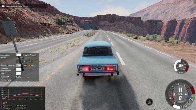 ШКОЛЬНИКИ НАВИЛИ СУЕТЫ В BeamNG.drive  ПРИЯТНОГО ПРОСМОТРА