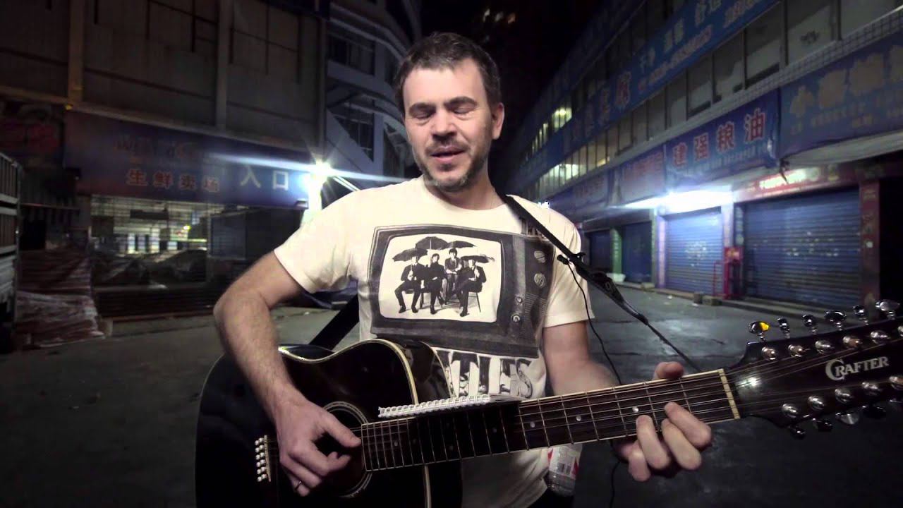 КитайЭтноЭксп. Песня одиннадцатая. "Лицзян"